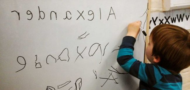 Características de la escritura | Cursos Online Web